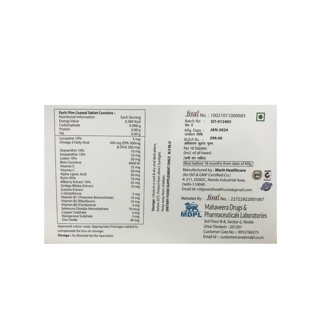 Smalta I Tablets - Clinic Eximus